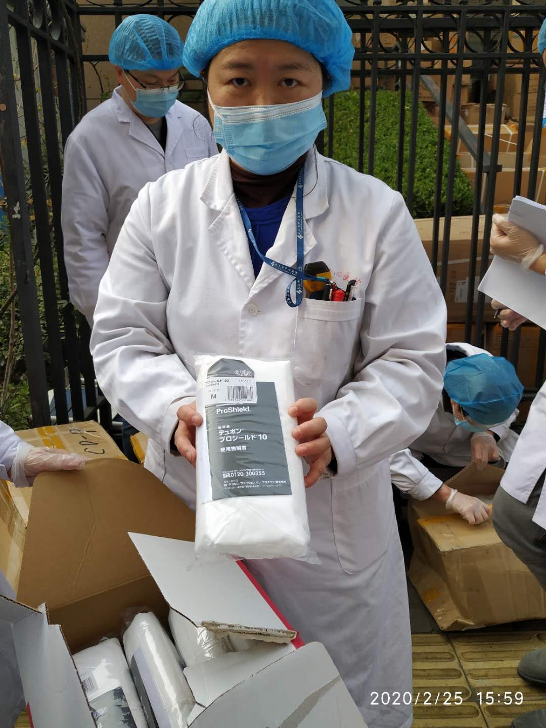 We donated protective clothing to areas affected by the COVID-19 ...